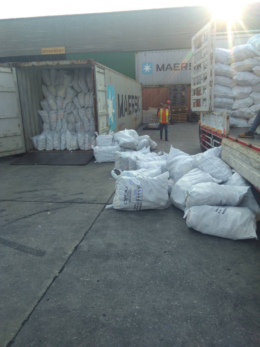 Our Projects – Progistics International Co., Ltd.