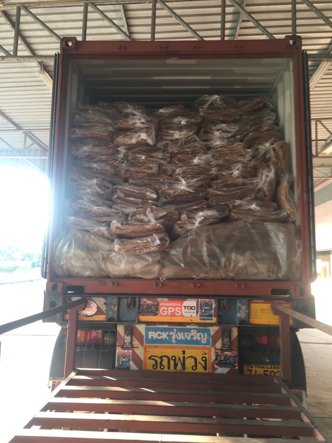 Our Projects – Progistics International Co., Ltd.